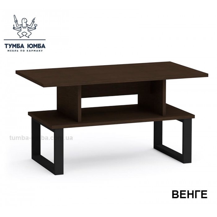 Большие журнальные столы : Недорогой журнальный стол Лофт-2 Компанит ...